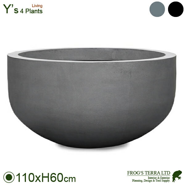 屋内外対応植木鉢（プランター/ポット） 【外寸】直径110cm×H60cm（内直径105cm） 【重量】39kg 【容量】395リットル 【材質】ファイバーストーン 【色】グレイ、ブラックから 【底穴】あり ※運送会社の配送条件により、法人...