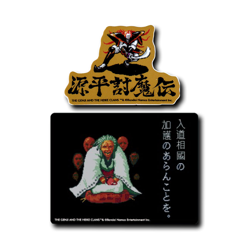 ナムコの名作タイトルが大集合！ 『ナムコレジェンダリー』シリーズのダイカットステッカーです。スマホなどのガジェットをはじめ、家具や電化製品などにペタペタ貼ったり挟んだり。自分らしく楽しみましょう。 こちらのセットは2枚組です バンダイナムコ...