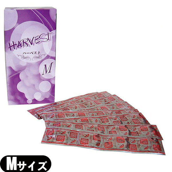 商品詳細 製品名 ハーベスト（HARVEST） (業務用グロススキン、業務用スキン、業務用コンドーム144入り、業務用コンドーム、業務用グロススキン、業務用グロスコンドーム) 販売名 シーネス 型番・サイズ Sサイズ(ファンシーラビット) ...