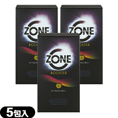 商品詳細 製品名 ジェクス(JEX) ZONE BOOSTER (ゾーン ブースター) 内容量 5包入り 商品説明 さわやかな柑橘系フレーバーの食品添加物で口に入っても安心設計です。 ・口に含んでも違和感のない粘性。 ・1回使い切りタイプ。...