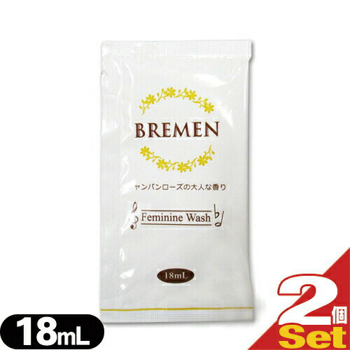 商品詳細 商品名 ブレーメン(bremen) フェミニンウォッシュ(feminine wash) 内容量 携帯用パウチ (約)18ml 香り ・シャンパンローズの大人な香り 甘さ控えめで上品なバラの香り 内容成分 水・ラウレス硫酸Na・コカ...