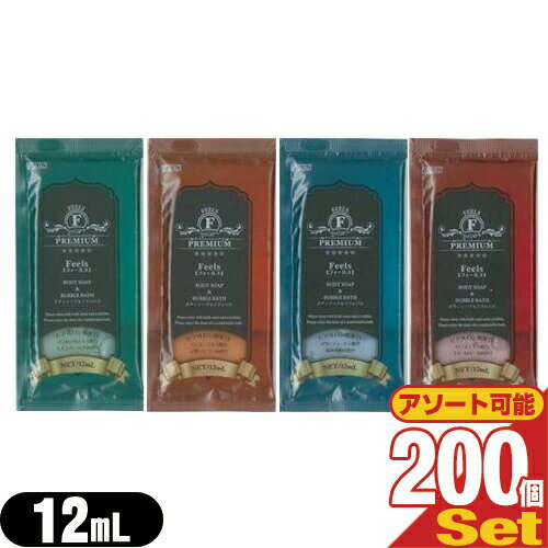 商品詳細 製品名 フィールス バブルバス (FEELS Bubble Bath) (入浴剤 入浴料 泡風呂) 内容量 12ml (1回分) 香り 完熟マンゴーの香り 南国の海の香り スイートローズの香り レモンバーベナの香り 商品説明 ラグ...