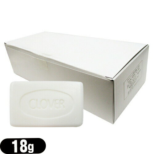 商品詳細 商品名 クロバー小型石鹸 2号 (せっけん　石けん　SOAP　ソープ　固形石鹸　化粧石鹸　洗顔石鹸　ボディソープ　ホテルソープ　浴場　銭湯　浴用場　スーパー銭湯　大容量) 内容量 18g×100個入り 成分 石ケン素地/水/グリセ...