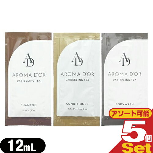 商品詳細 商品名 AROMADOR(アロマドール) パウチ (DARJEELING　TEA SHAMPOO石鹸 BODY SOAP　せっけん　アメニティ　業務用　トラベルグッズ） 種類 シャンプー コンディショナー ボディソープ 内容量 (...