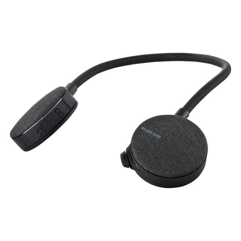 エレコム TVスピーカー ワイヤレス 2.4GHz