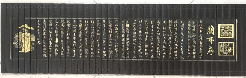 巻物 竹簡 バンブー 蘭亭序 王羲之 中国 彫刻 イラスト 黒 おしゃれ アンティーク インテリア コレクション ステージ パフォーマンス コスプレ 撮影 小道具 プレゼント 置物