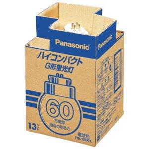 パナソニック ハイコンパクトG形蛍光灯 13W 3波長形電球色 FGL13EX-L