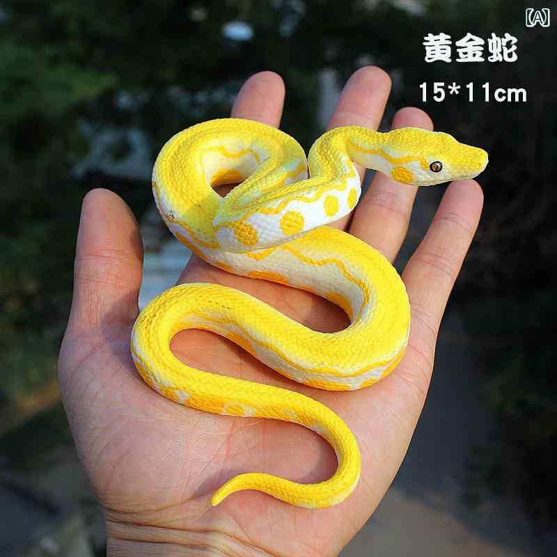材質: プラスチック適用性別：ユニセックス動物形態: エレカ/恐竜人形の種類: 動物