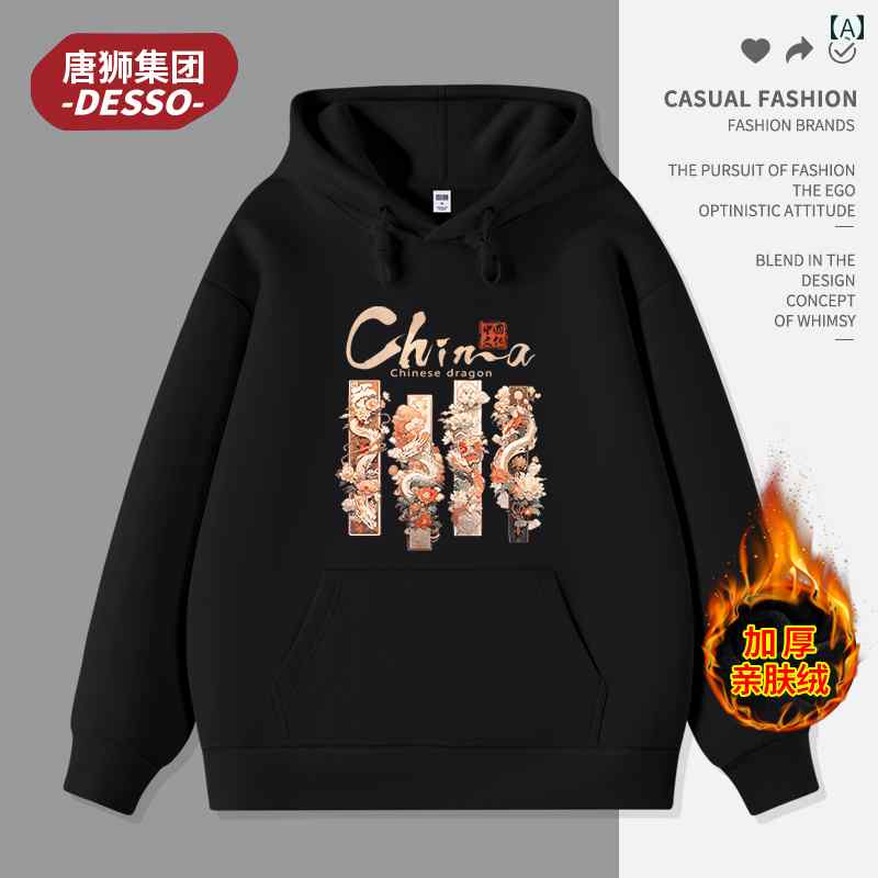 襟: フード付き袖丈：長袖シャツの長さ:ミドル服の詳細: プリント素材構成: 綿 60.0 ポリエステル繊維 40.0