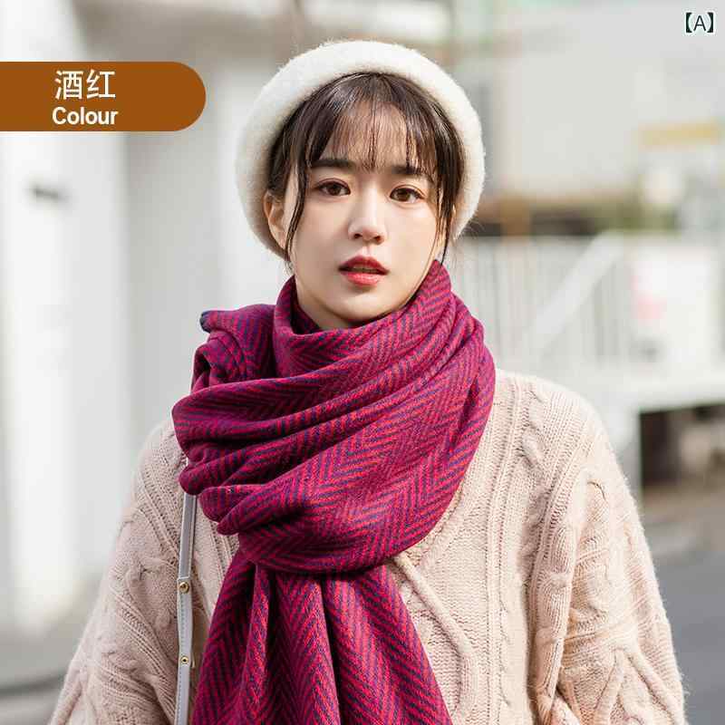 幅：50cm長さ: 200cm