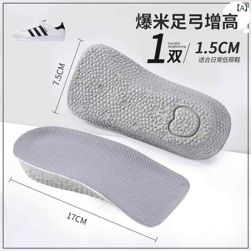 サイズ:フリーサイズ