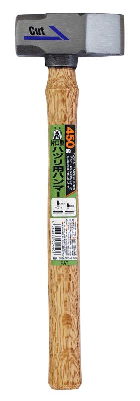 須佐製作所 王将 片口型ハツリ用ハンマー 木柄 300mm 450g製造国：日本全長：300mm頭長：90mm口径：30×32mm