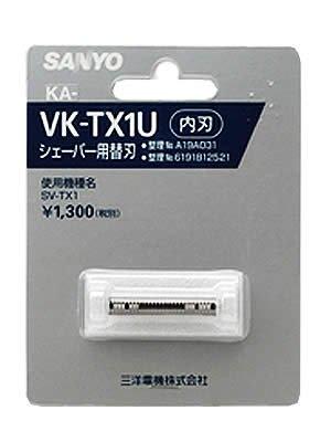 SANYO カドニカ 96 KA-VK-TX1USANYO カドニカ 96 KA-VK-TX1U