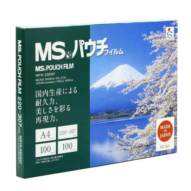 明光商会 MSパウチ消耗品 シート式パウチフィルム MP10-220307タイプ：A4サイズ用フィルムサイズ横(mm)：307フィルムサイズ縦(mm)：220厚さ(μm)：100フィルムサイズ縦×横(mm)：220×307