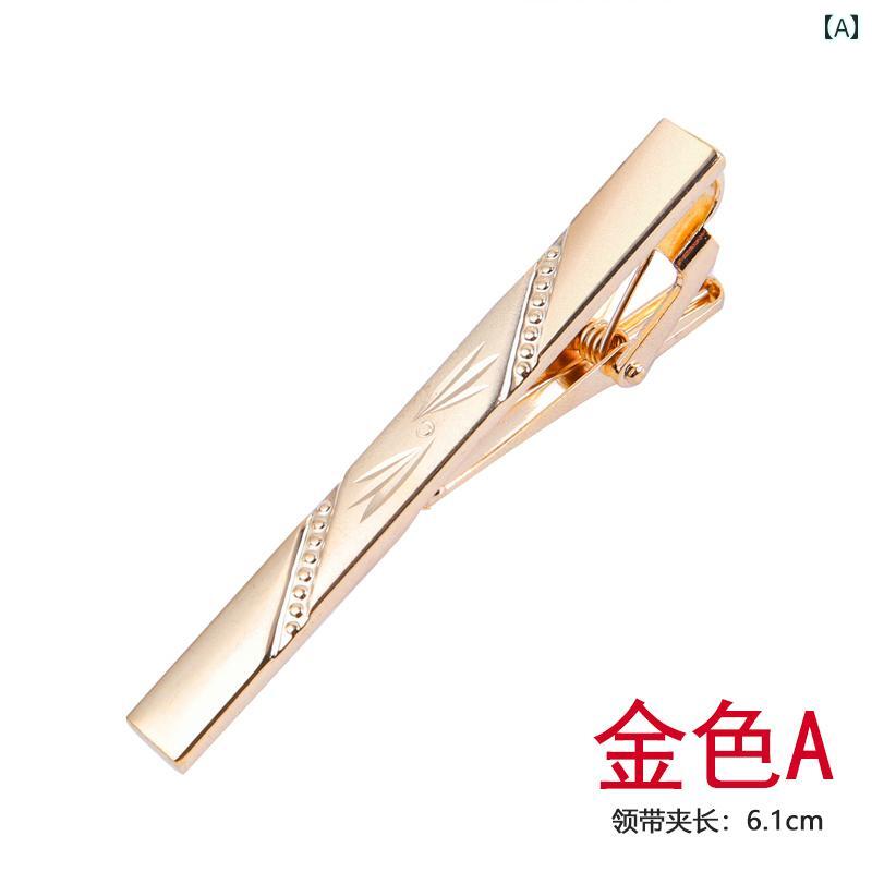 ・付きの商品です。