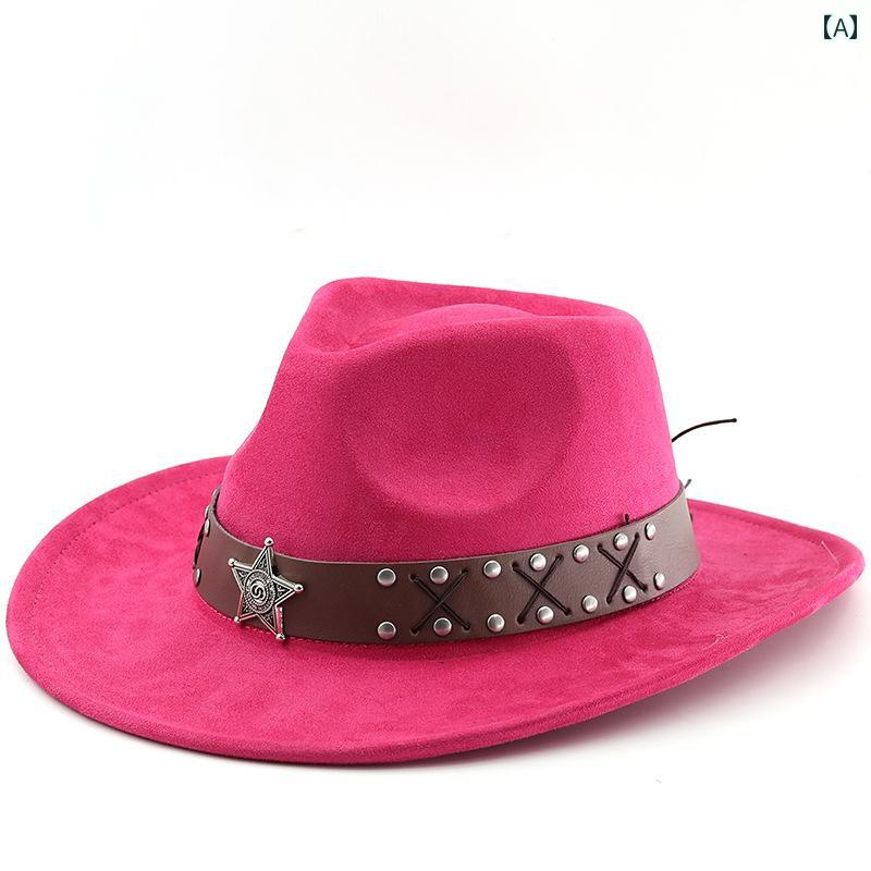 ウエスタン カウボーイ ハット スエード メンズ レディース レトロ つば広 日焼け防止 アウトドア 旅行 コスプレ おしゃれ リベット ピンク 黒 茶 星 紐