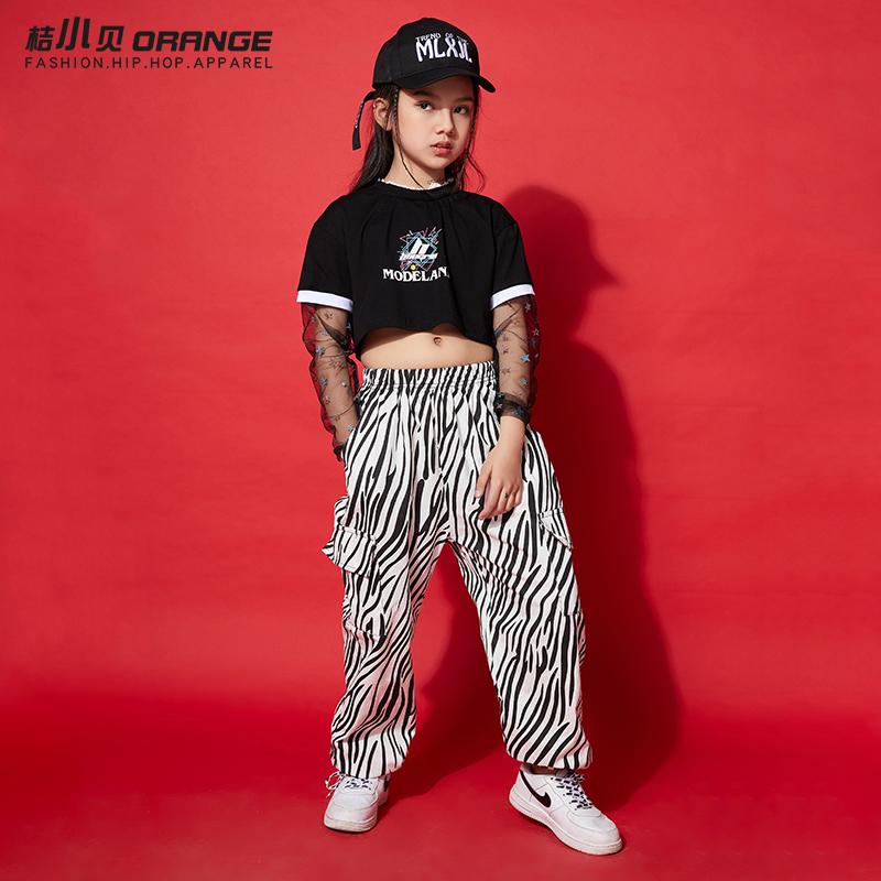 ダンス衣装 セットアップ キッズ 女の子 ステージ パフォーマンス ヒップホップ ストリート 子供 ファッション トップス シアー レース へそ出し パンツ ゼブラ おしゃれ