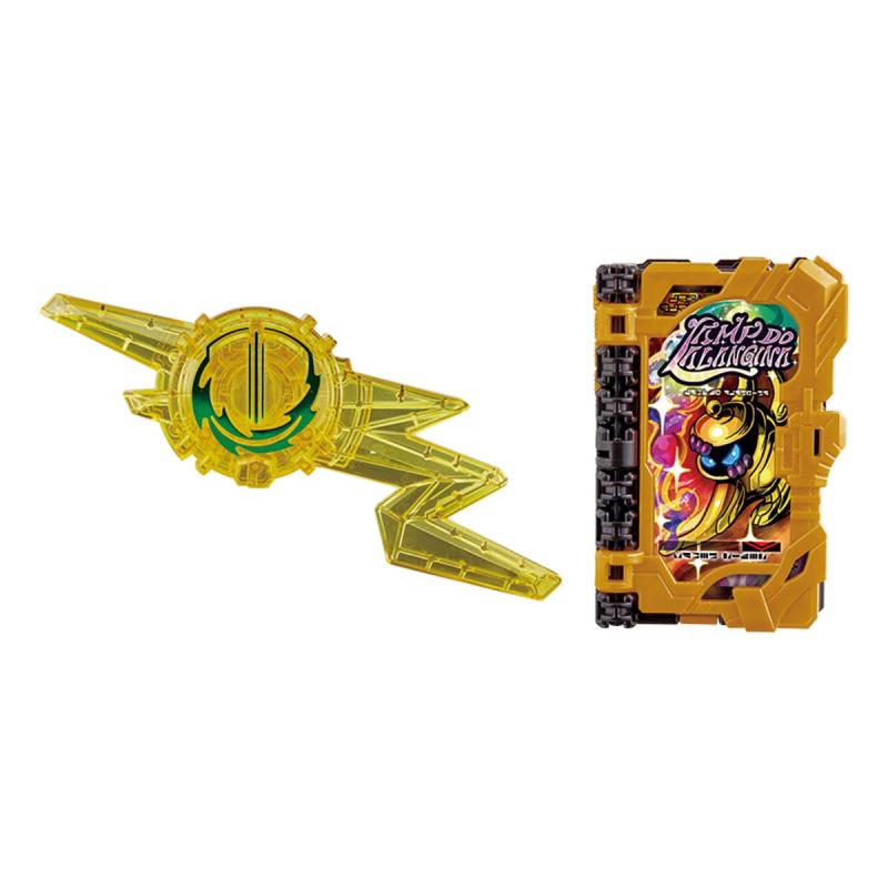 [BANDAI] 仮面ライダーセイバー DX雷鳴剣黄雷エンブレム&amp;ランプドアランジーナワンダーライドブック(C)2020 石森プロ・テレビ朝日・ADK EM・東映LR44 x 2 (付属)