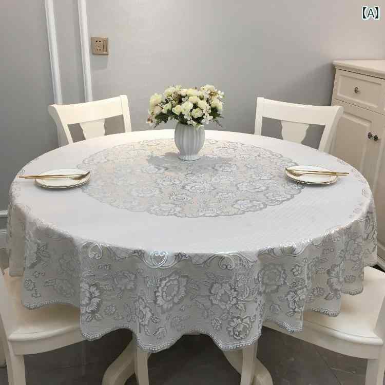 テーブルクロス 円形 おしゃれ 撥水 防水 耐油 耐熱 花 レース 丸型 PVC 傷防止 滑り止め 70 180 250cm 大きいサイズ カバー 家庭用 リビング ホテル レストラン インテリア コーディネート ヨーロピアン ゴールド ピ...