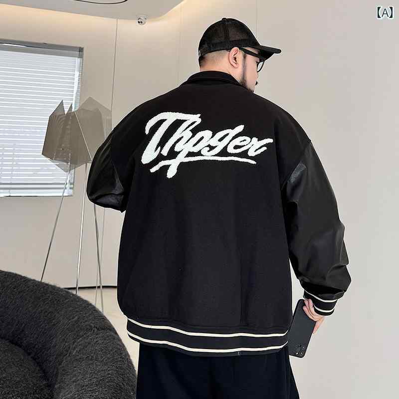 サイズ: XL.2XL.3XL.4XL.5XL.6XL 襟元: テーラードカラー カラー: ブラック.コーヒー 袖丈: 長袖 着丈: 標準 シルエット: ゆったり 素材: ポリエステル