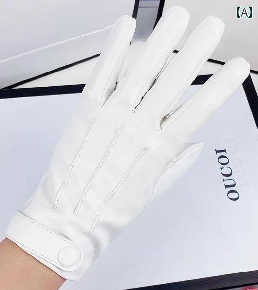 自転車 手袋 防寒 レディース スマホ タッチ スクリーン 通勤 自動車 運転 あたたかい 韓国 PU レザー 保温性 厚手 やわらかい 快適 裏地 フリース 秋冬 女性 学生 ボタン リボン 装飾 かわいい 防風性 滑り止め フリーサイズ...