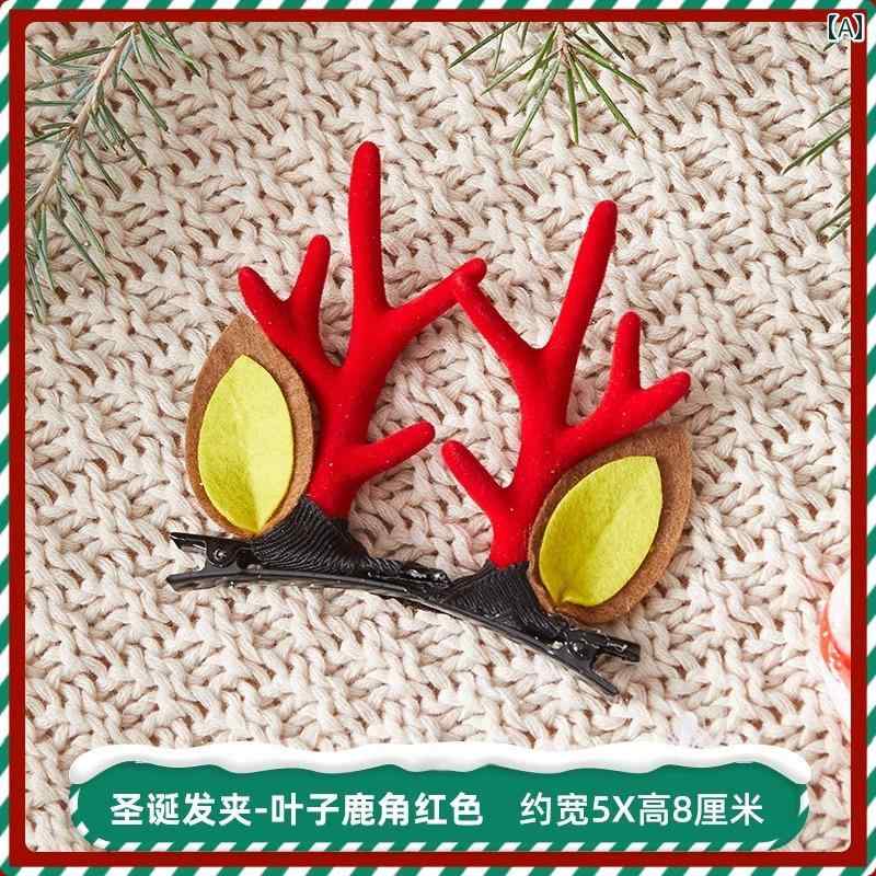 クリスマス ヘアアクセサリー カチューシャ ピン クリップ 髪飾り 子供 サンタクロース トナカイ 角 イベント コスプレ 仮装 パーティー 写真撮影