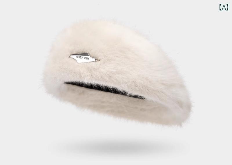 メイン素材: ファー混紡サイズ：調整可能[約55～59cm]