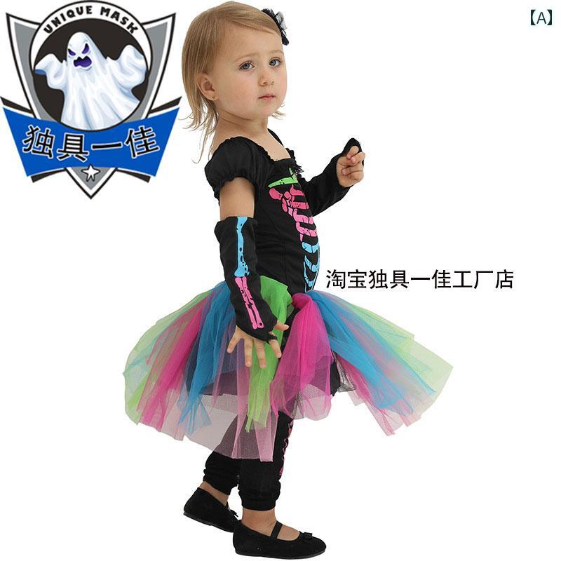 ハロウィン コスプレ 子供 衣装 仮装 コスチューム 女の子 ドレス 親子 女性 レインボー スケルトン ゴースト 服 ブラック チュール 半袖