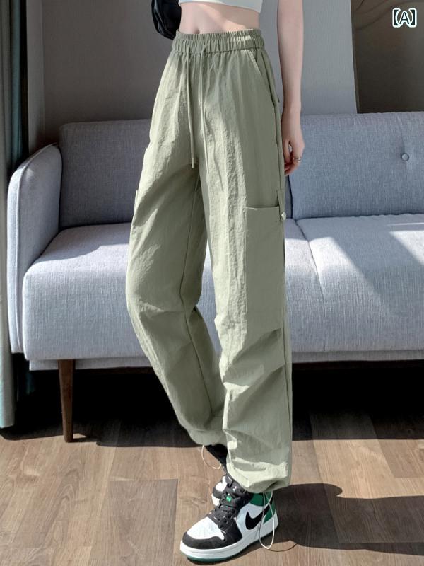 裾絞り パンツ レディース 夏 ひんやり 涼しい 速乾 薄手 通気性 ワイドレッグ ジョガー スポーツ カジュアル ゆったり 大きいサイズ ウエストゴム 緑 カーキ 黒