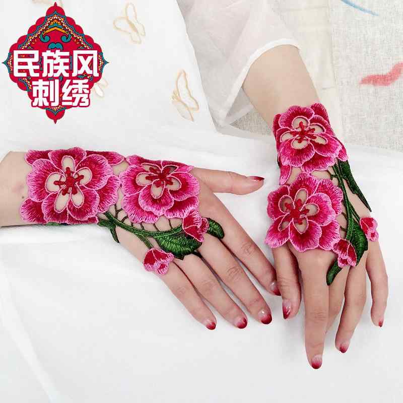 エスニック グローブ レディース レース 刺繍 花 手袋 夏 フィンガーレス 手首 甲 ショート 傷跡 リストカバー おしゃれ エレガント レトロ アジアン パーティー ダンス パフォーマンス ステージ 衣装 ローズレッド ブルー ブラック