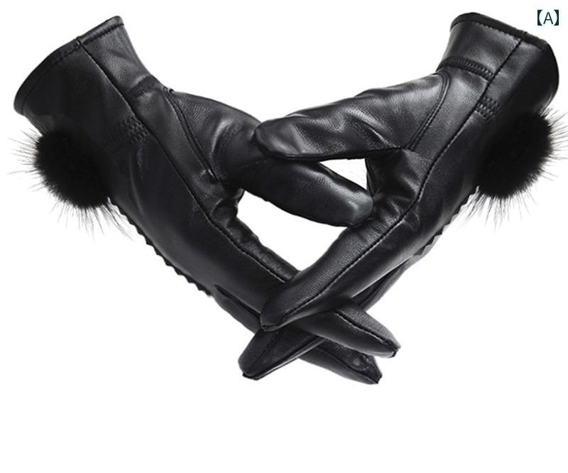 テクスチャ: シープスキン