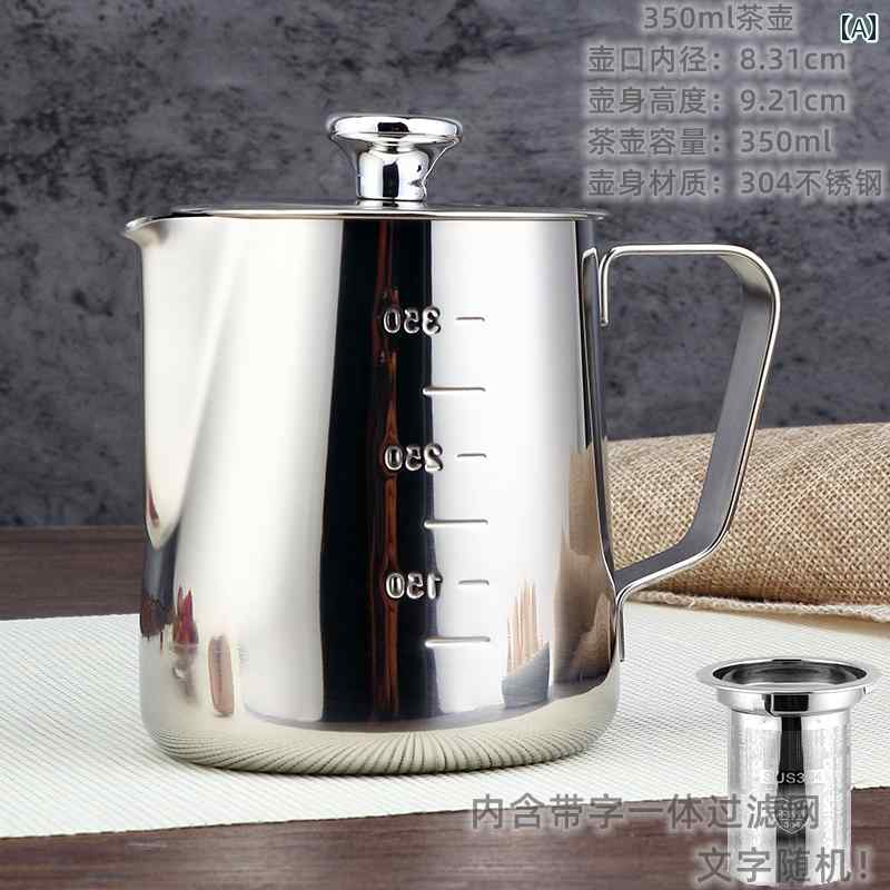 セット1：350mlA+二層カップ×4+収納袋セット2：350mlC+二層カップ×4+収納袋セット3：350mlA+二層カップ大×4セット4：350mlC+二層カップ大×4セット5：350mlA+二層カップ大×4+収納袋セット6：350ml...