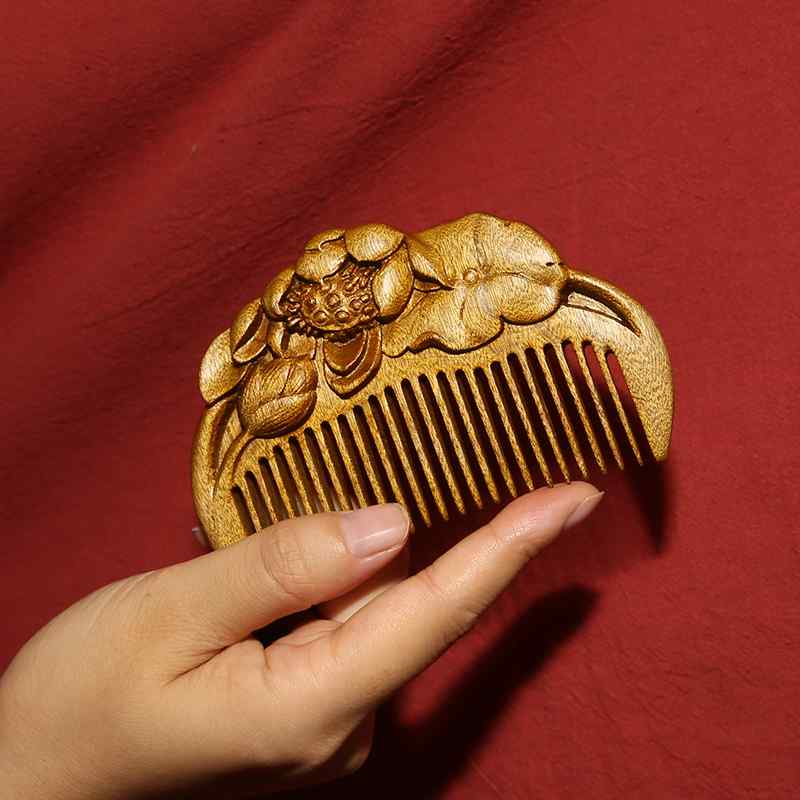 櫛 木製 くし コーム ヘアケア 母の日 プレゼント 女性 チャイナ風 蓮 彫刻 頭皮 マッサージ 持ち運び ブラッシング さらさら ツヤ長さ：15cm（両端を含む）-20cm（両端を含む）