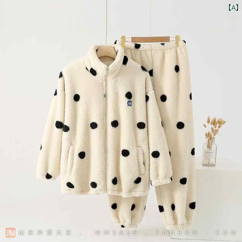 襟のタイプ: スタンドカラー衣服の前立て: ジッパー