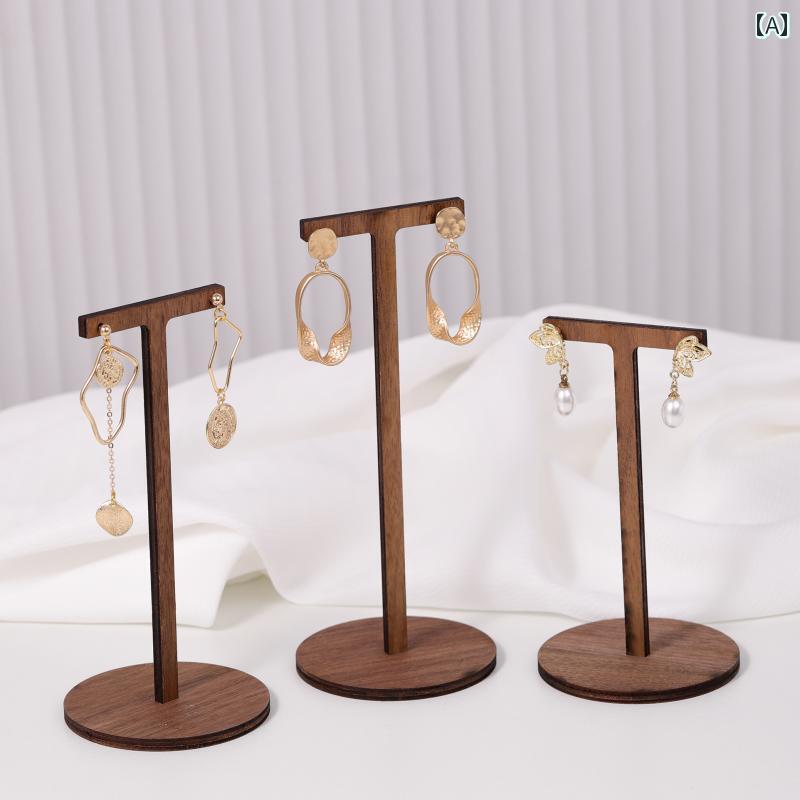 アクセサリー ディスプレイ スタンド ウォールナット イヤリング ピアス シンプル おしゃれ ネックレス インテリア 写真 撮影 小物置き 陳列 大 中 小 T字