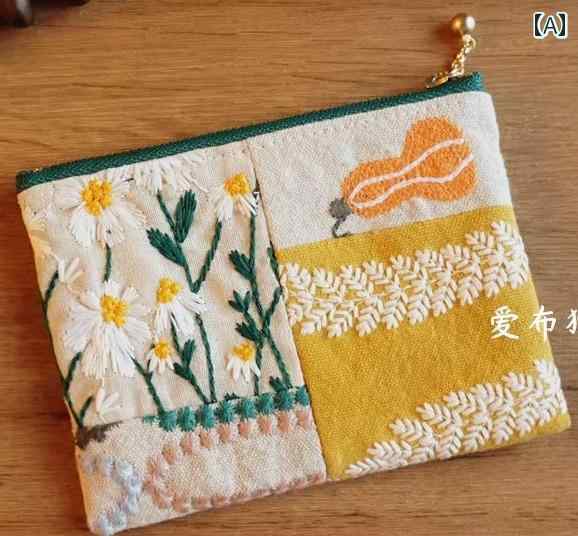 素材：綿開閉方法：ファスナー形状：横型12.5cm×9.5cm