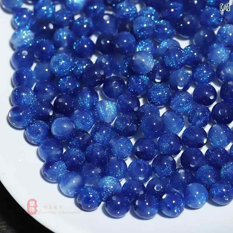 ビーズ パーツ アクセサリー かわいい 女の子 キット 10個 グリッター キラキラ アクリル 8 - 12 ミリメートル ブレスレット ネックレス 素材