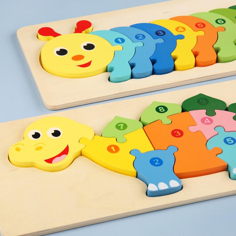 知育 パズル ワニ 恐竜 ウサギ 黄 橙 緑 木製 幼児 玩具 卓上 ゲーム おもちゃ 早期教育 男の子 女の子 立体 ジグソー 厚い カラフル 子供 保育園 家 遊び 親子 数字材質：木材