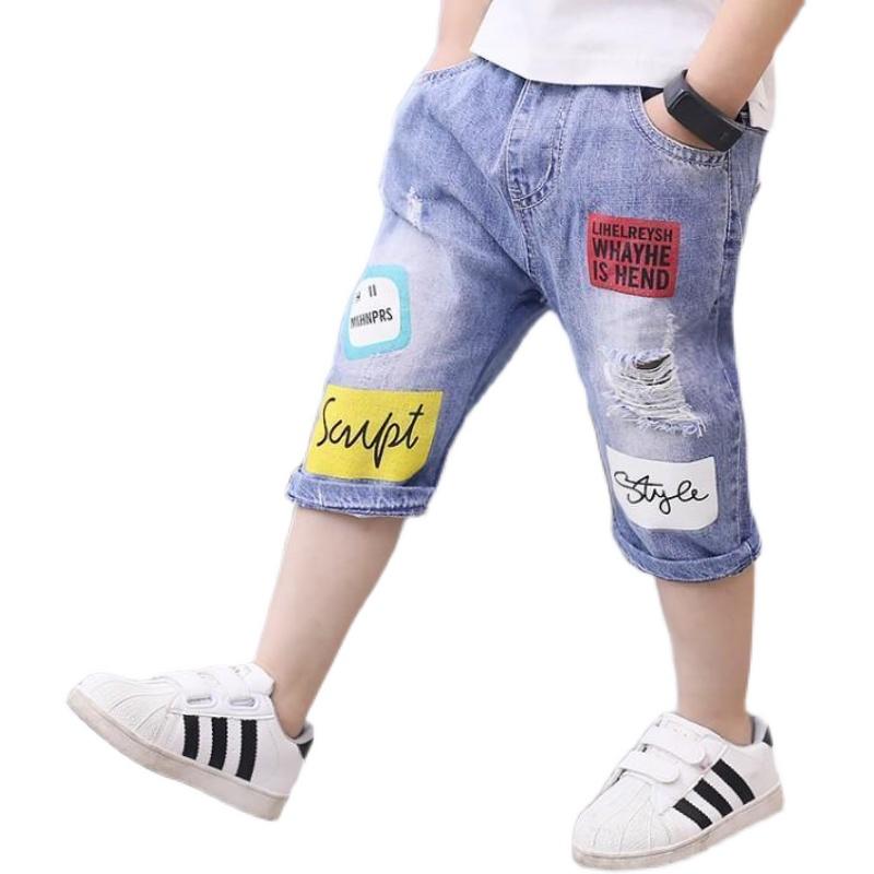ハーフパンツ キッズ 男の子 夏 子供 ジュニア デニム 五分丈 薄手 柔らかい ポケット ダメージ加工 ジーンズ シンプル カジュアル スタイリッシュ 青 英字