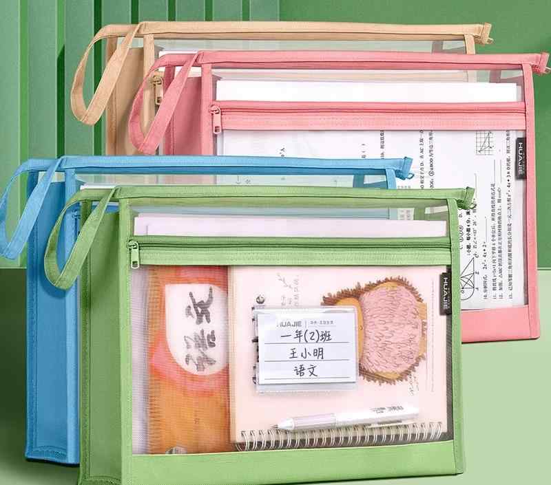 素材: ポリエステル二層・大容量