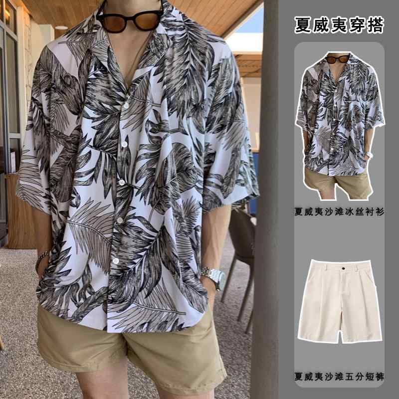 シャツ メンズ アロハ ビーチ リゾート カジュアル 大きいサイズ 葉 夏 半袖 ゆったり 薄手 パンツ セット 派手 カラフル 黒 カーキ