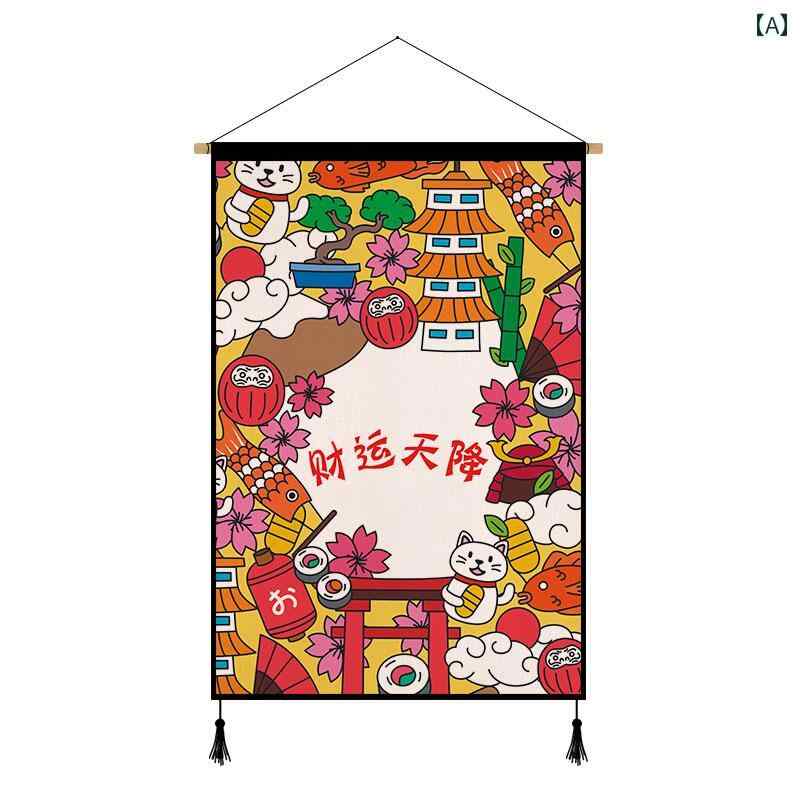 素材: 混紡商品：収納アクセサリー付き