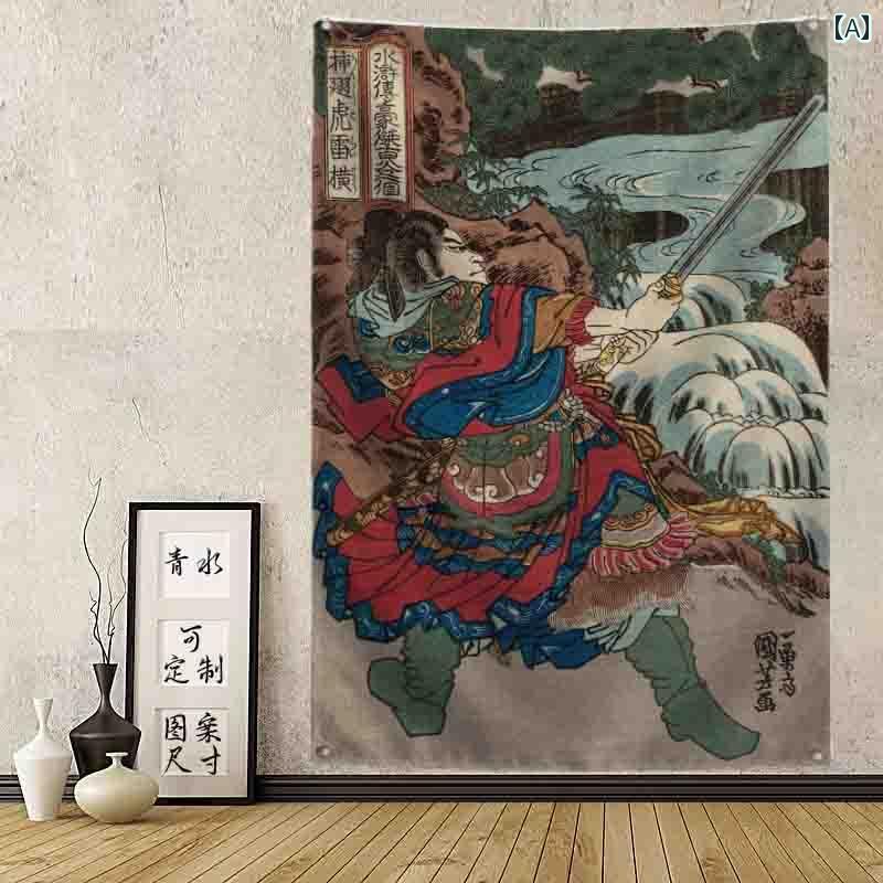タペストリー おしゃれ 和風 水滸伝 吊り下げ 布 浮世絵 インテリア 装飾 背景 壁掛け 手洗い 玄関 リビング 廊下 寝室 目隠し 侍 トラ 黒