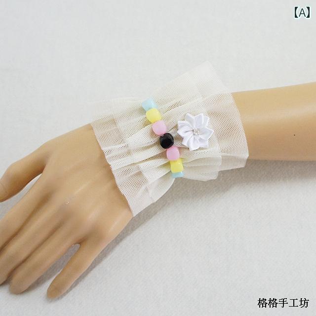 アーム カバー 傷 隠し 夏 フェイク レディース メッシュ レース ブレスレット 傷跡 リストバンド ビーズ パール おしゃれ プレゼント 花 黒 白 ピンク
