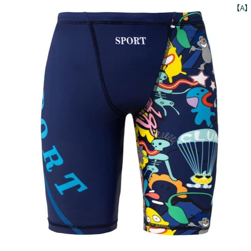 キッズ 水着 男の子 140 メンズ ボクサー 五分丈 パンツ ひも ウエスト調節可能 裏地 速乾 トレーニング スイミング 海水浴 おしゃれ カラフル 大きいサイズ