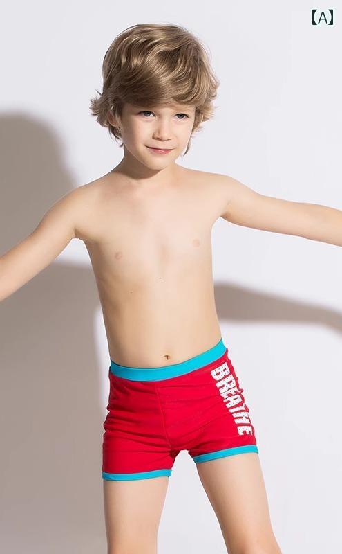 子供 水着 男の子 小学生 キッズ 海 プール 川 水遊び 水泳 スポーツ パンツ ズボン 伸縮 速乾性 派手 英字 プリント レッド
