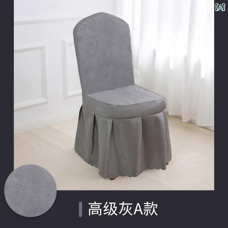 椅子 カバー 結婚式 ホテル レストラン 宴会 パーティー 会議 厚手 布製 チェアドレス 花柄 エンボス加工 エレガント ロング丈 グレー 青 赤