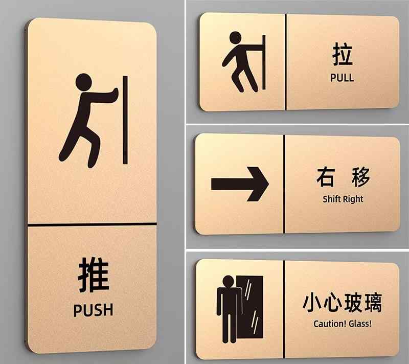 素材: アクリル