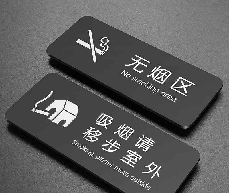 素材: アクリル