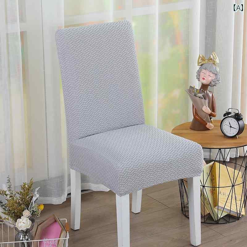 椅子 チェア カバー ストレッチ 布 座面 背もたれ 一体型 木製 スツール 保護 ダイニング 家庭 レストラン 柔らかい 簡単着脱 フリーサイズ グレー 青 緑